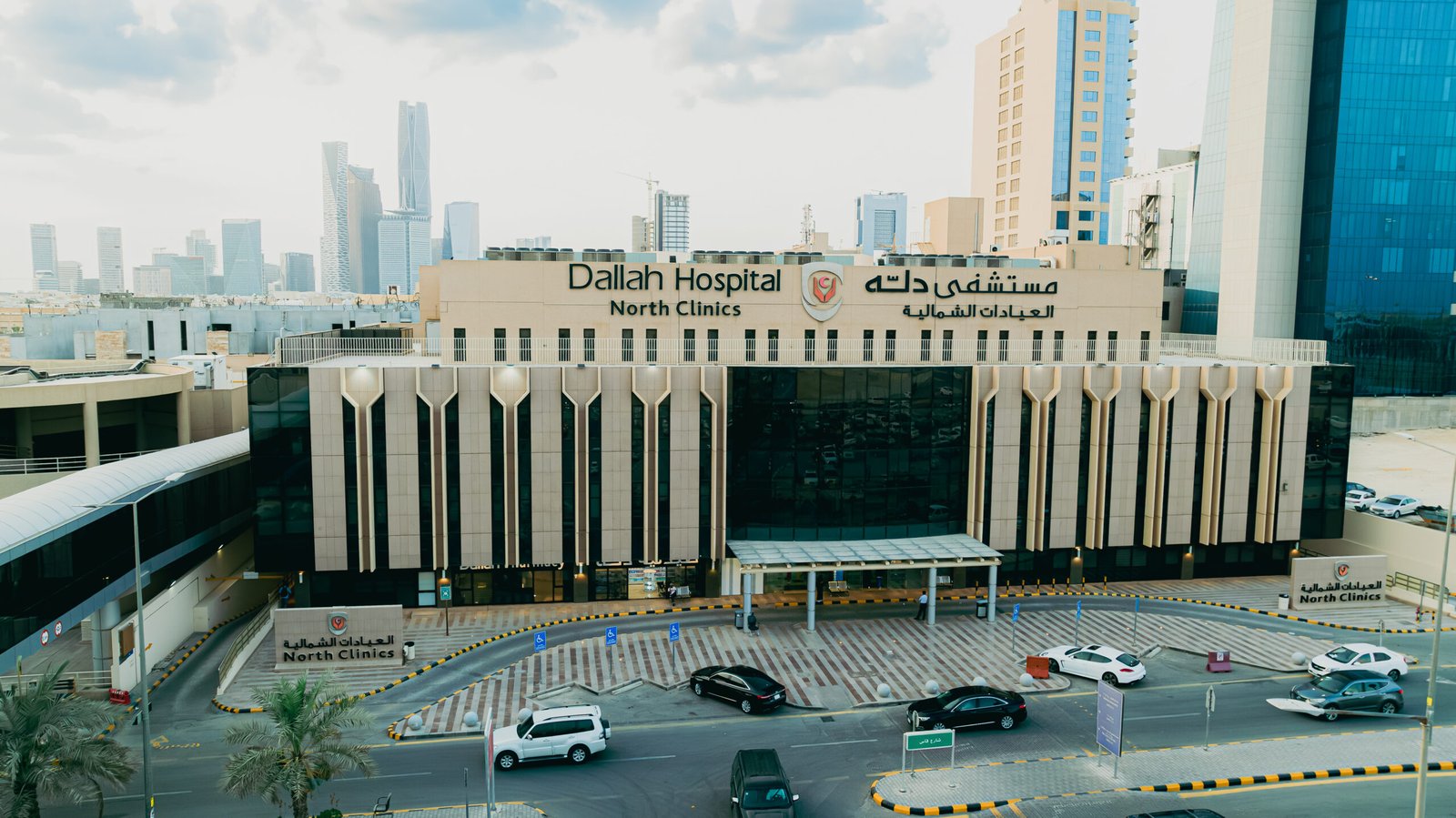 Dallah North Clinics – Khaled Alfagih Engineering Consultancy Company